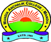 Mandia Anchalik College – Mandia, Barpeta